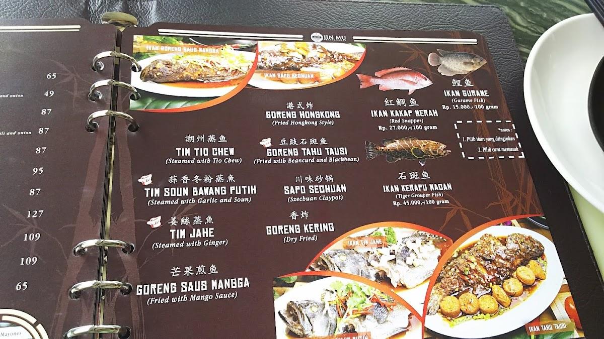Menu at Jinmu Dumpling 金木 restaurant, Jakarta, Rukan Ekslusive Blok B No 17
