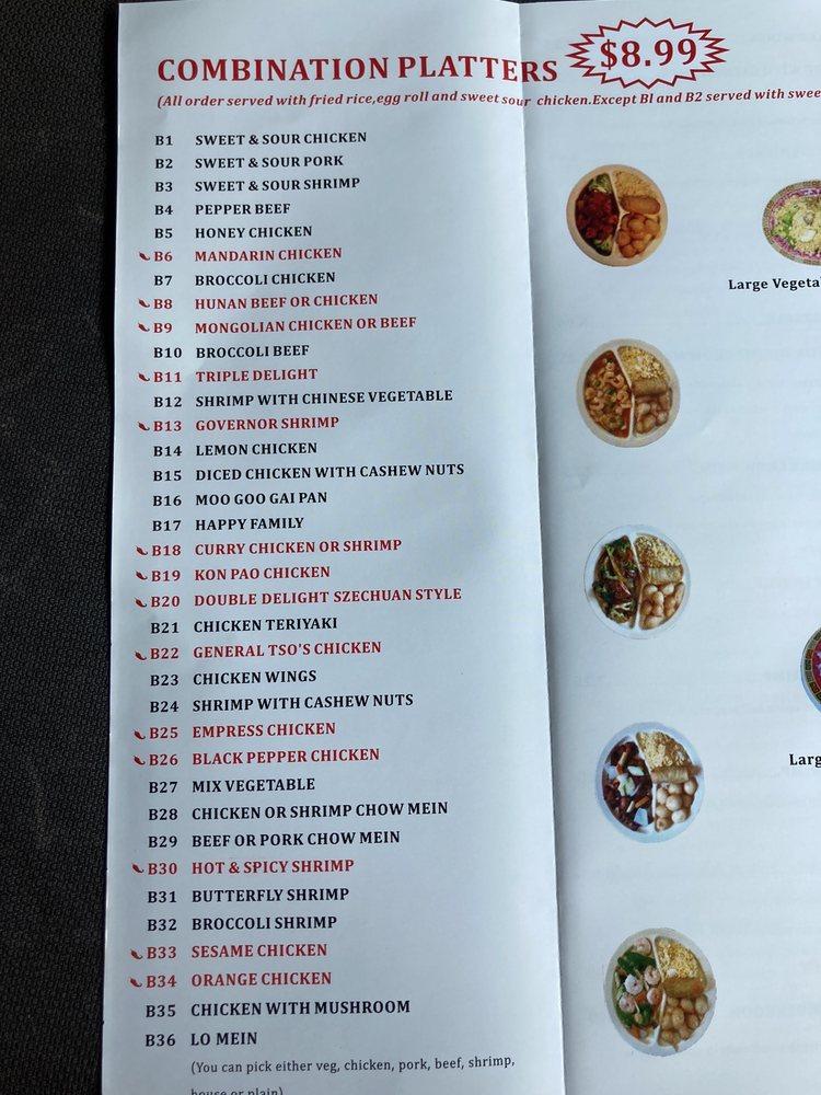 Menu at New China restaurant, Henryetta