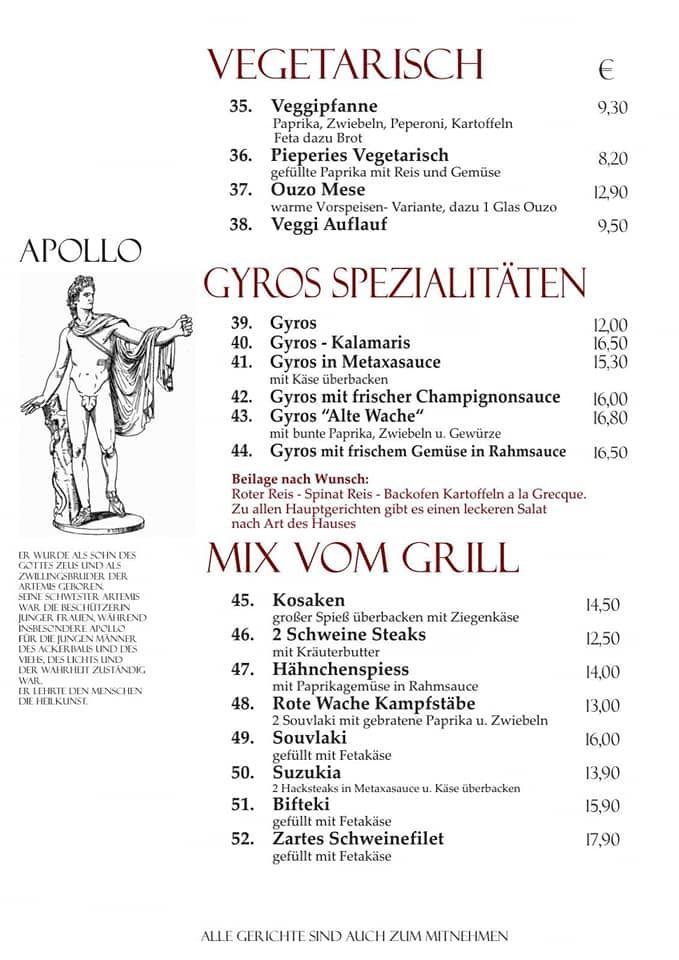 Speisekarte von Alte Wache - Valon Musa restaurant, Aurich
