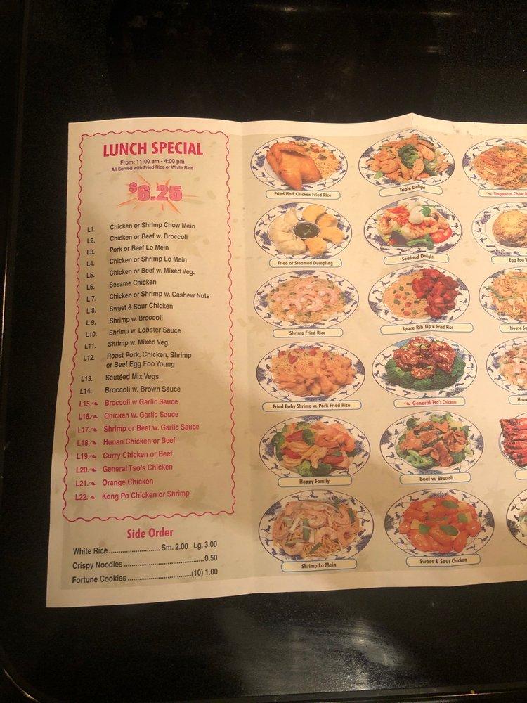Menu at Golden Wok restaurant, Baltimore