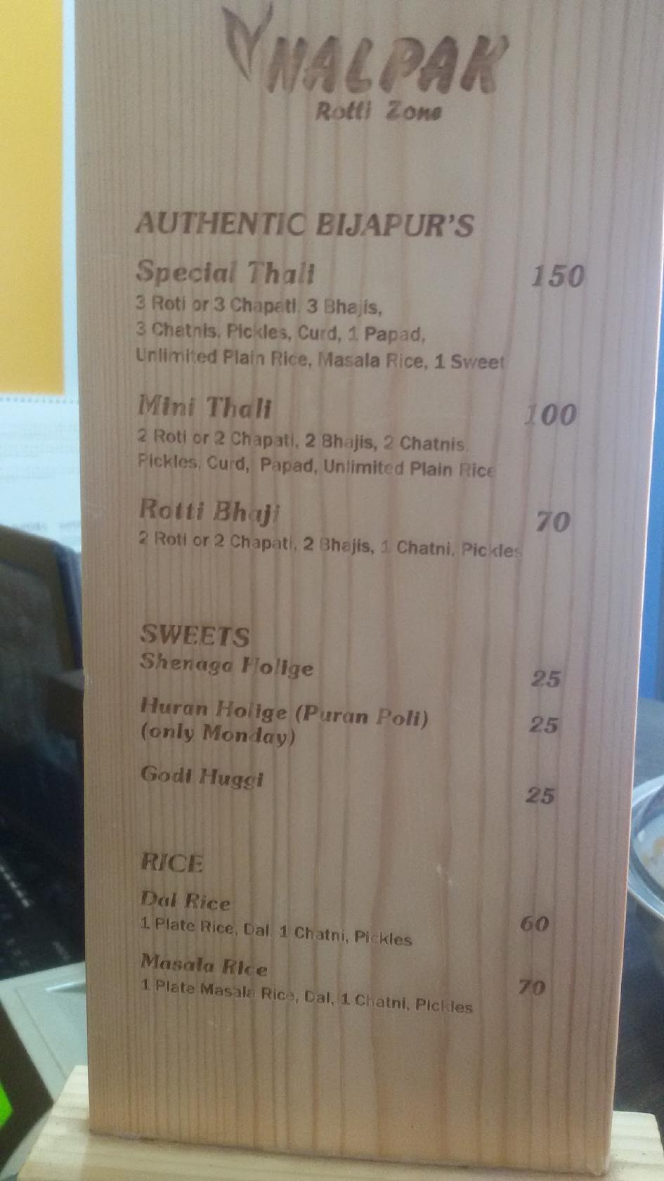 Menu at Nalpak Rotti Zone (Bijapur khanavali), Belgaum