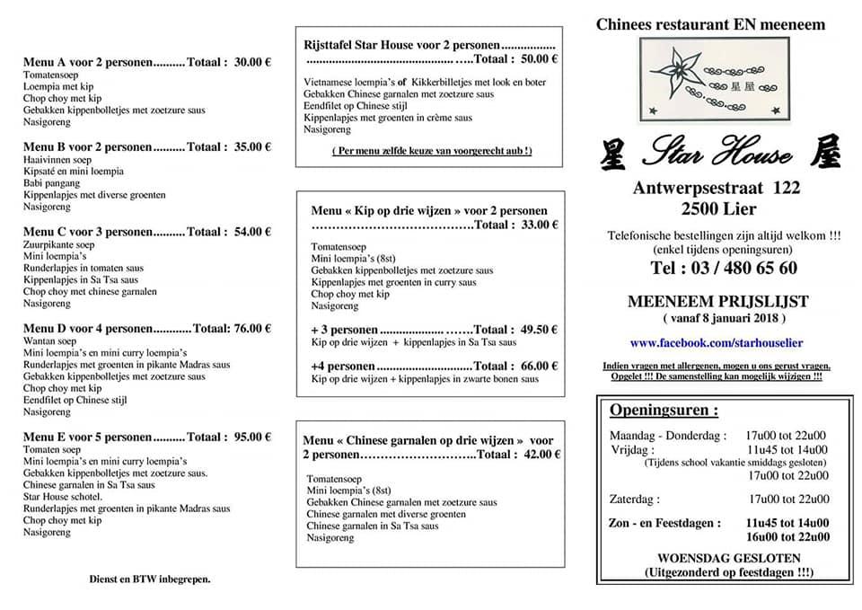 Menu at Star House, Lier, Antwerpsestraat 122