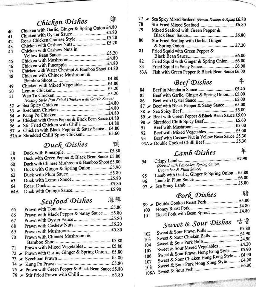 Menu at Chow's, Sutton
