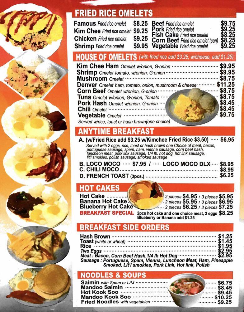 Menu at Waipahu cafe, Waipahu, 93-300 Farrington Hwy