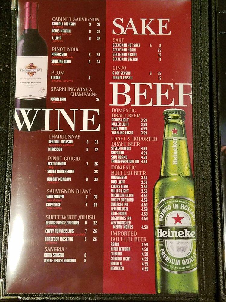 Menu at Masa Hibachi Sushi & Bar, Wyomissing