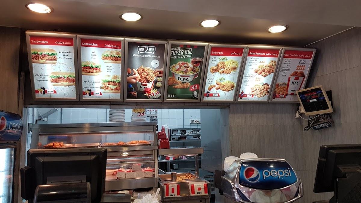 Carta del restaurante KFC, Marrakech