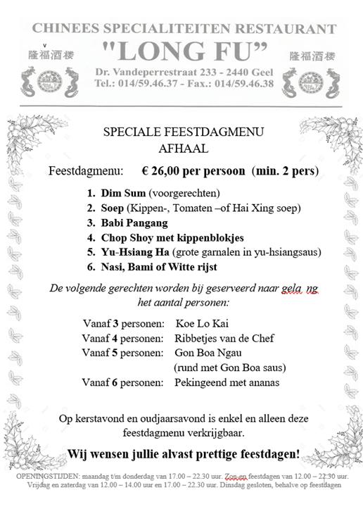 Menu at Long Fu GEEL, Geel
