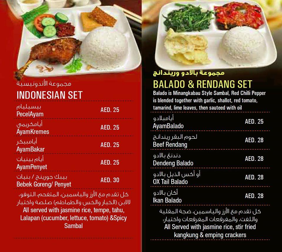 Menu at Golden Myanmar Restaurant - Hot Pot & Southeast Asian Cuisine ...