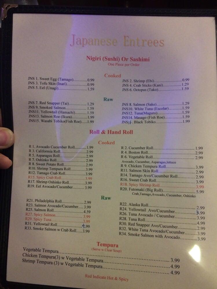 Menu at Ali Asian Cuisine restaurant, Mount Vernon