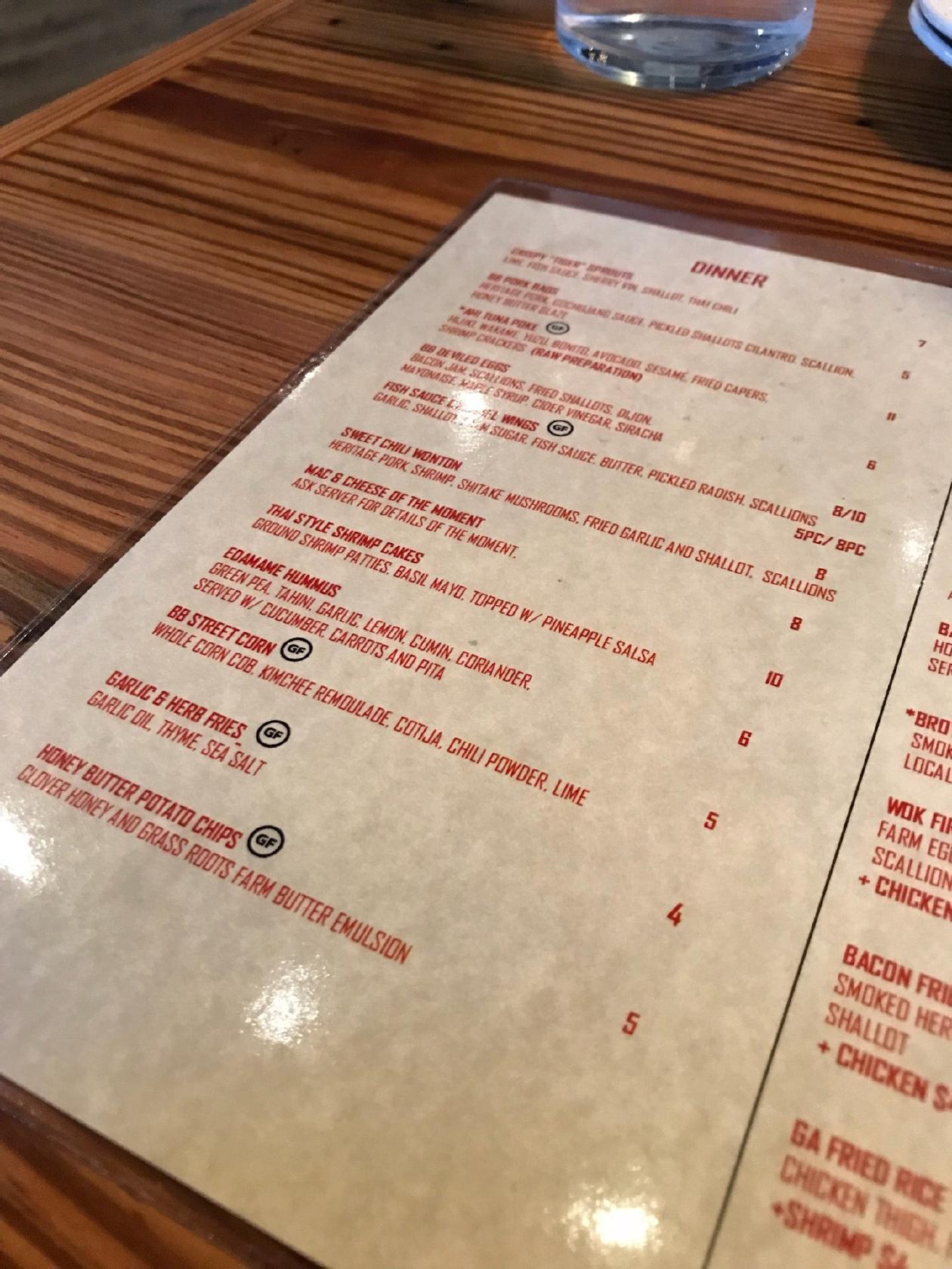 Menu at Ba Bellies pub & bar, Peachtree Corners