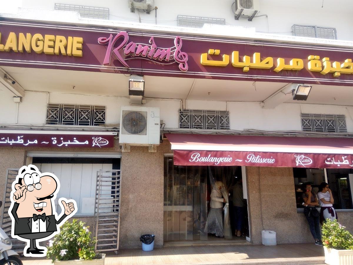 Boulangerie Patisserie Ranim, Tunis - Critiques de restaurant