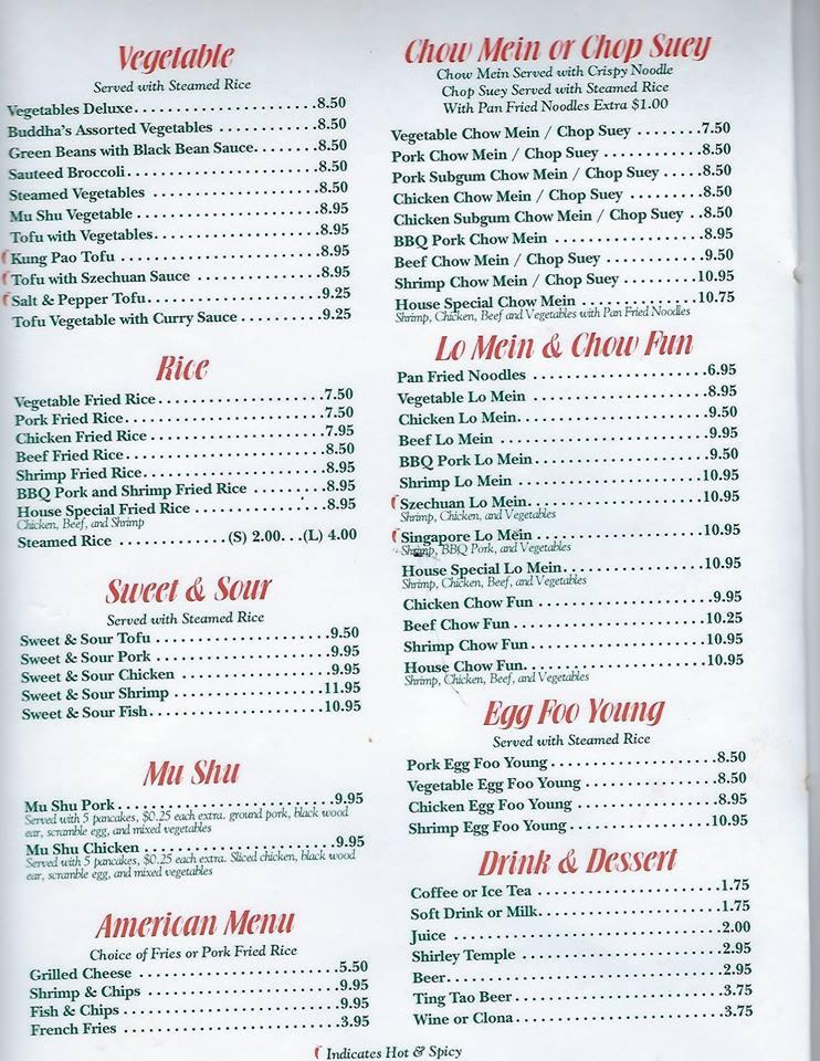 Menu at China Star Chinese Restaurant, Portland