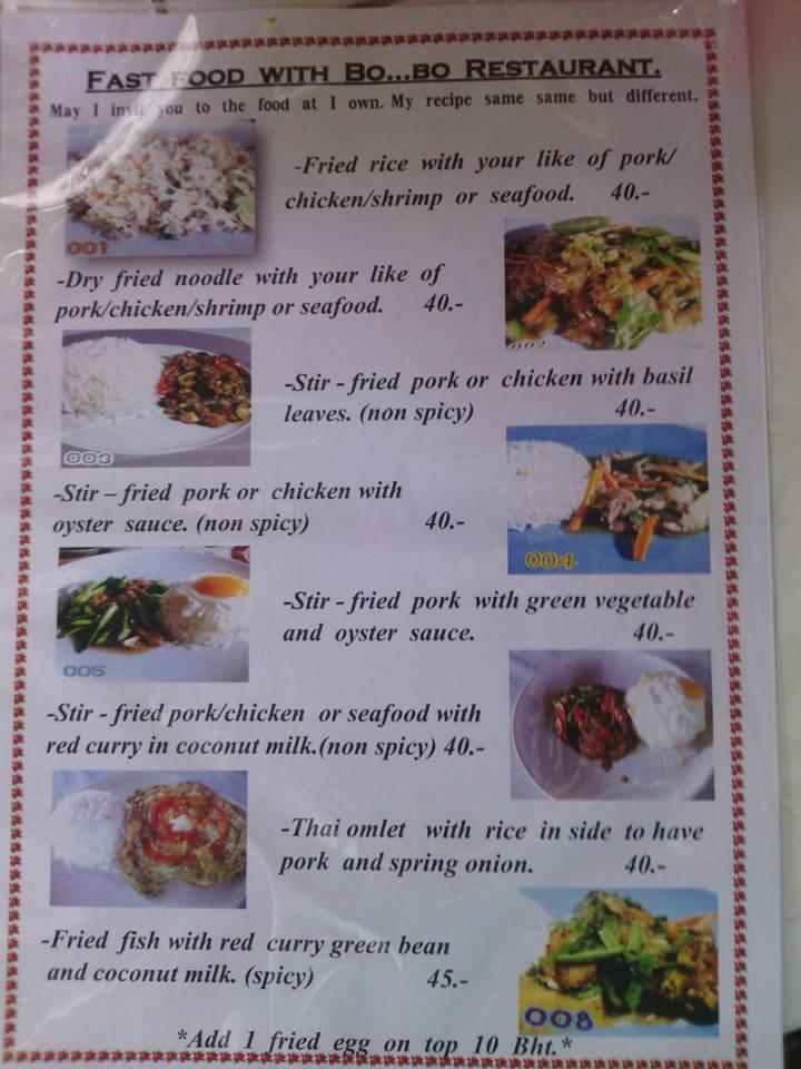 Menu at ครัวลุงโบ้ restaurant, Ban Luang