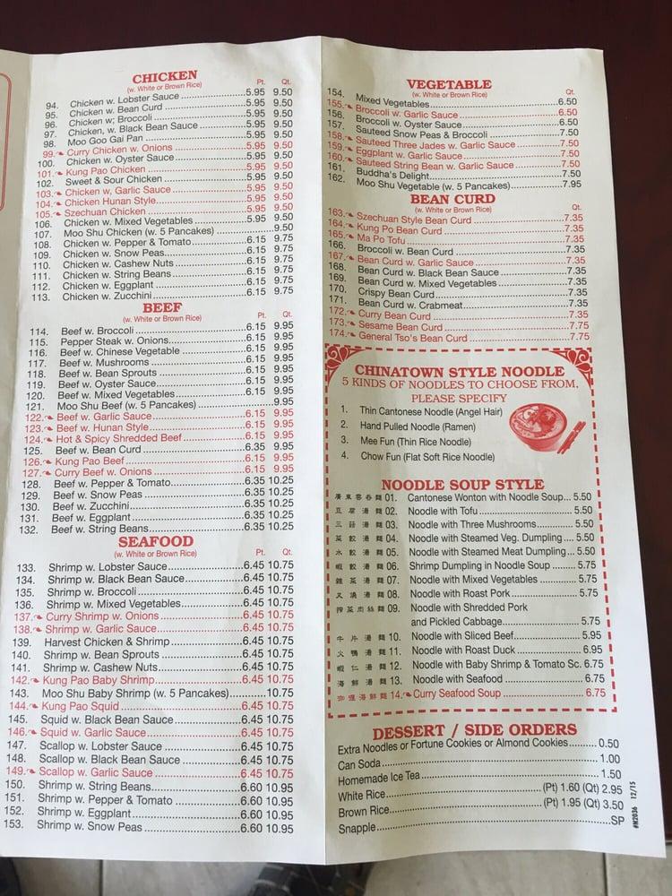 Menu at Big Chef restaurant, New York City, Ave. S