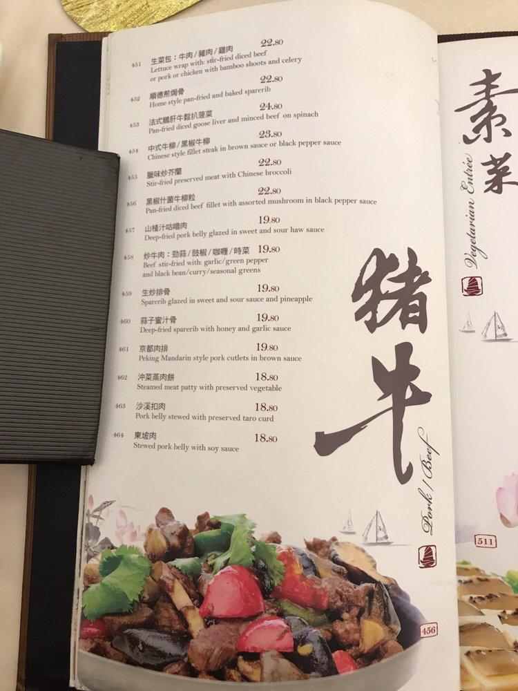 Menu at Sea Harbour Restaurant, Richmond, River Rd Unit 150