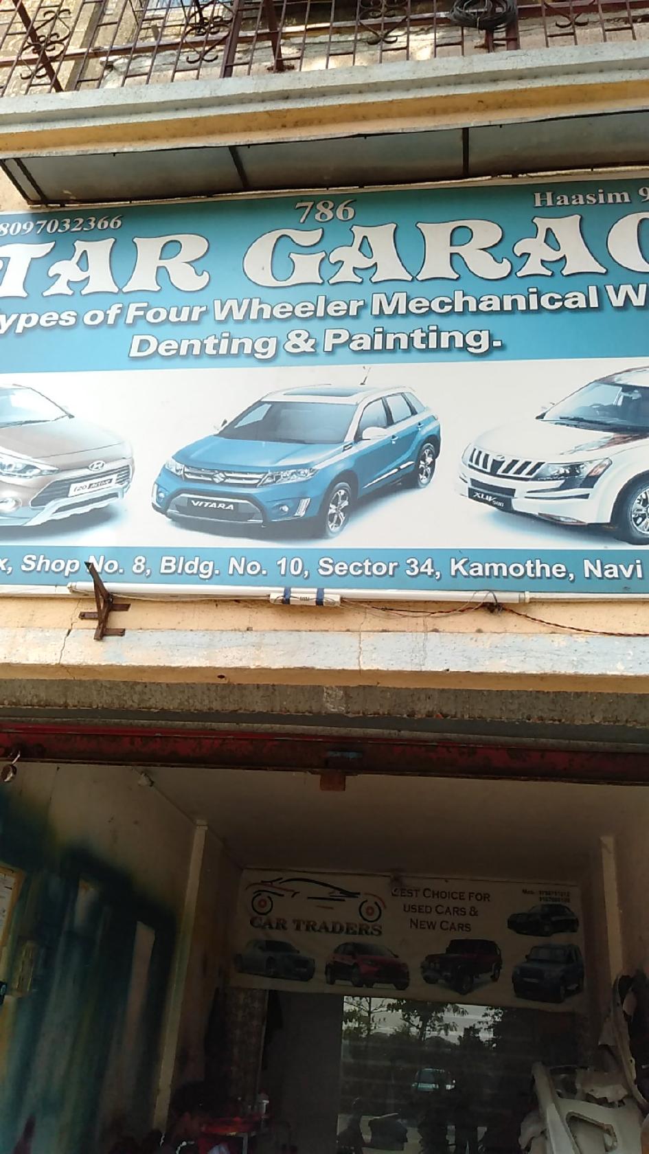 Star Garage Car Garage, Navi Mumbai