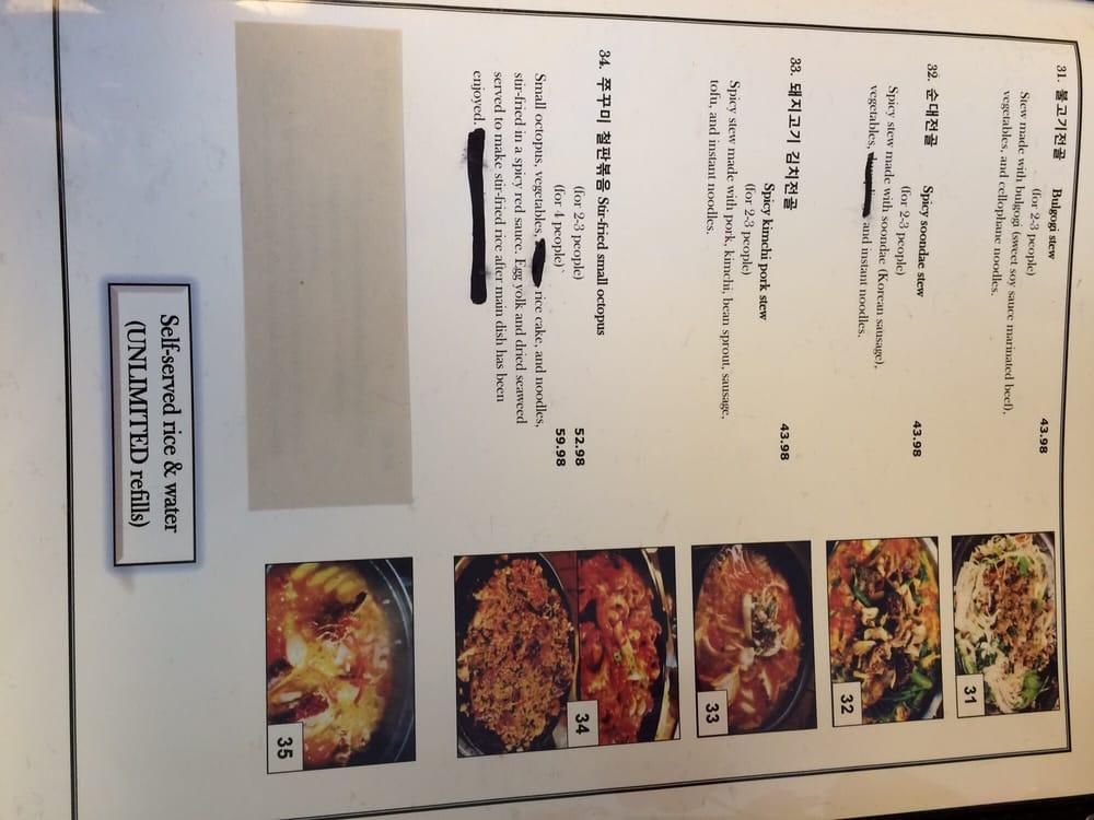 Menu at HAN COREA restaurant, Calgary, Farrell Rd SE