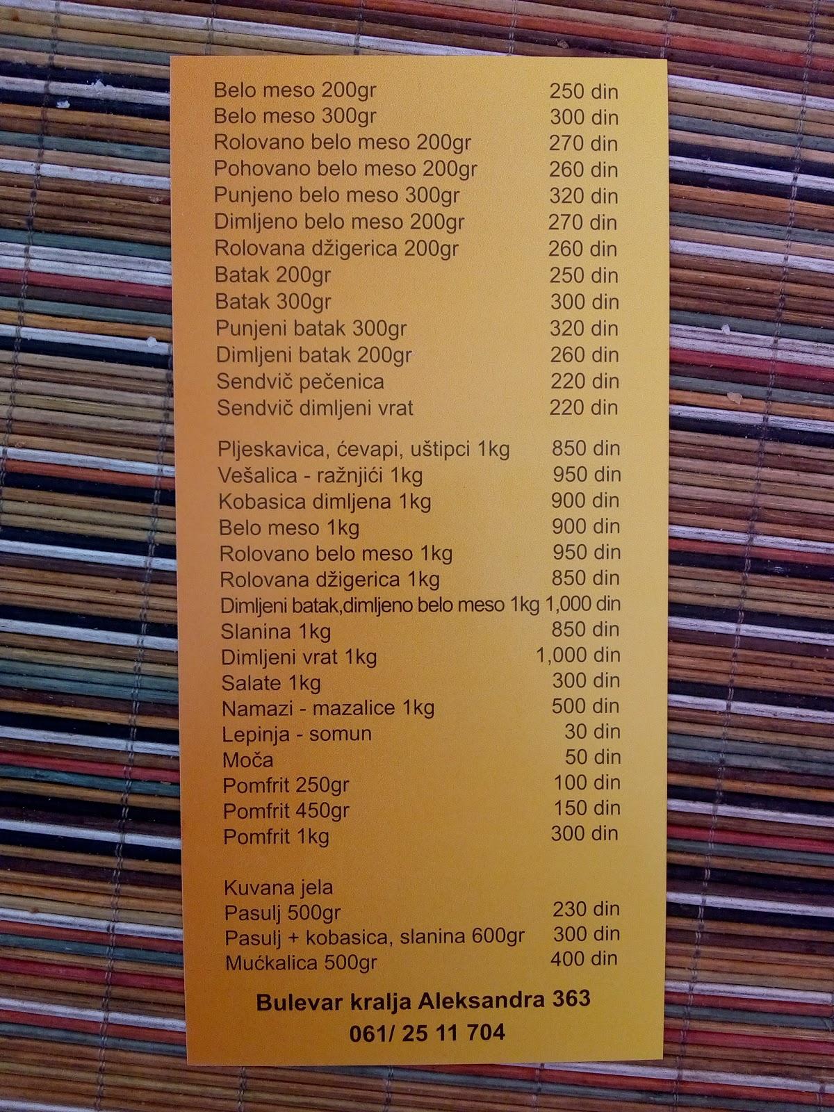 Menu at Lesko grill restaurant, Belgrade