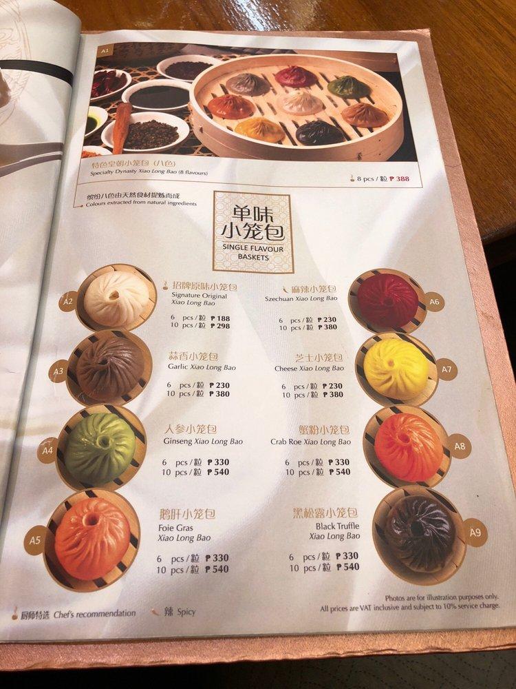 Menu at S Maison restaurant, Pasay