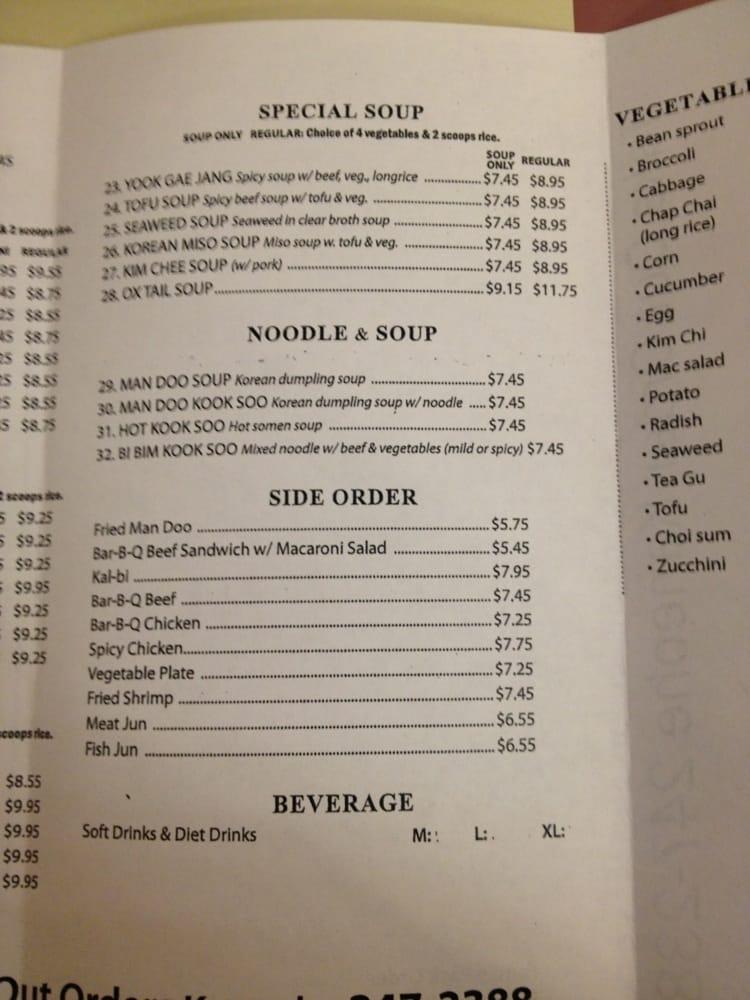 Menu at Tasty Korean BBQ, Kaneohe