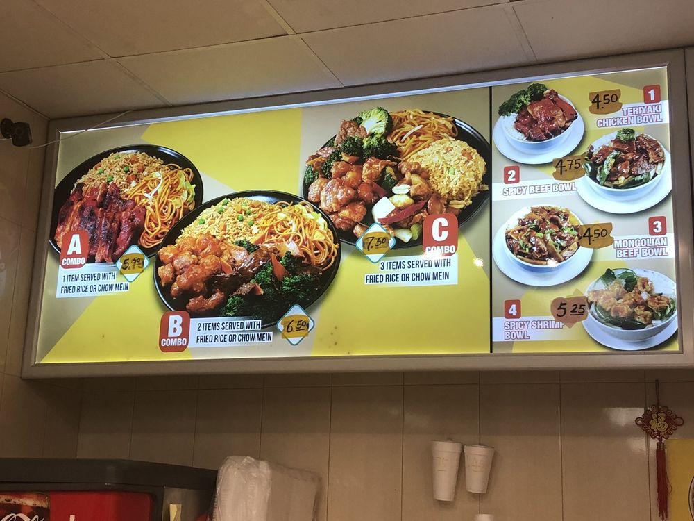 Menu at Jumbo Chinese Food restaurant, La Puente