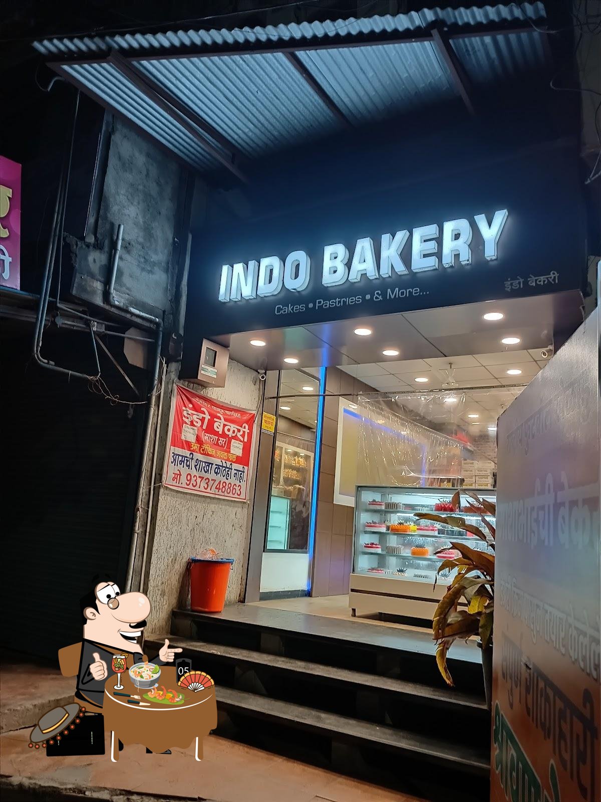 Masha bhai bakery, Kolhapur - Restaurant menu, prices and reviews