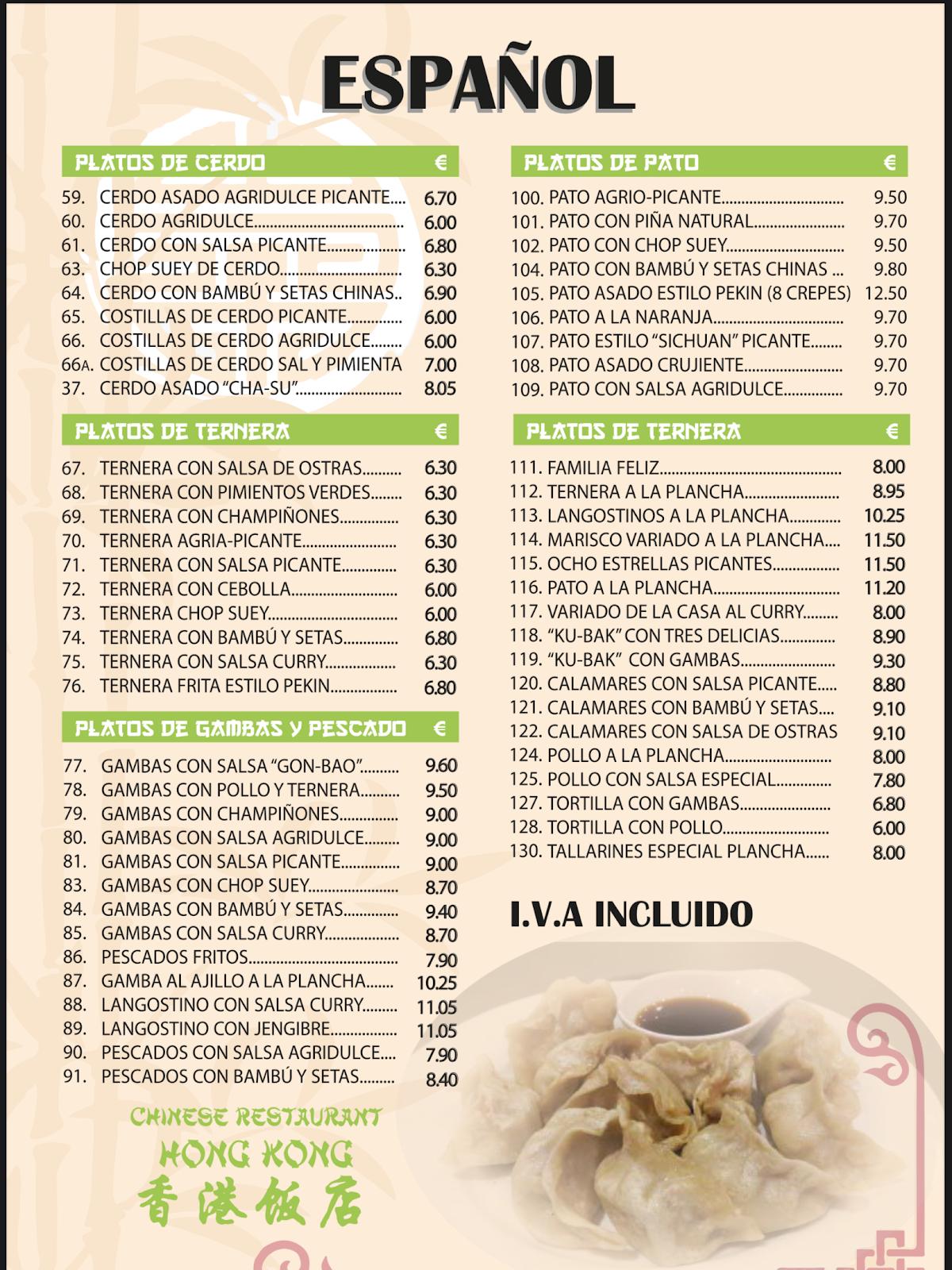 Carta de Restaurante Hong Kong, Puerto de Alcudia, Carrer del Colomí