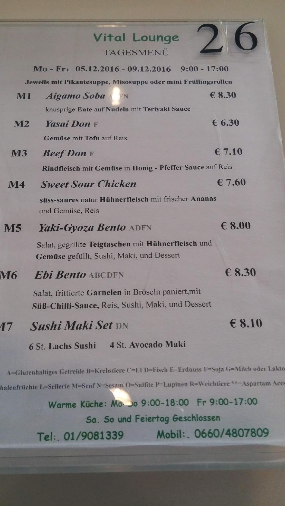 Speisekarte von Vital Lounge restaurant, Wien, Donau-City-Straße 11-13