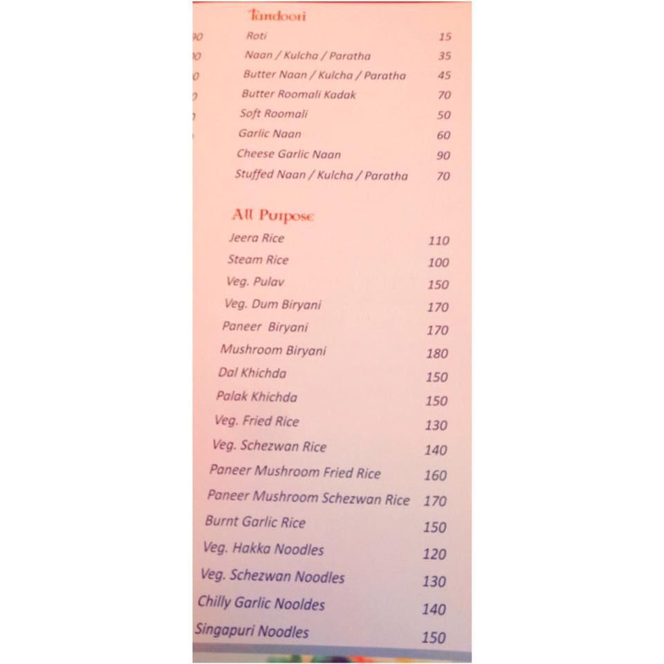 Menu at Elite Innovations, Ulhasnagar, Shop no. 2 Bhagwandas Niwas Opp ...