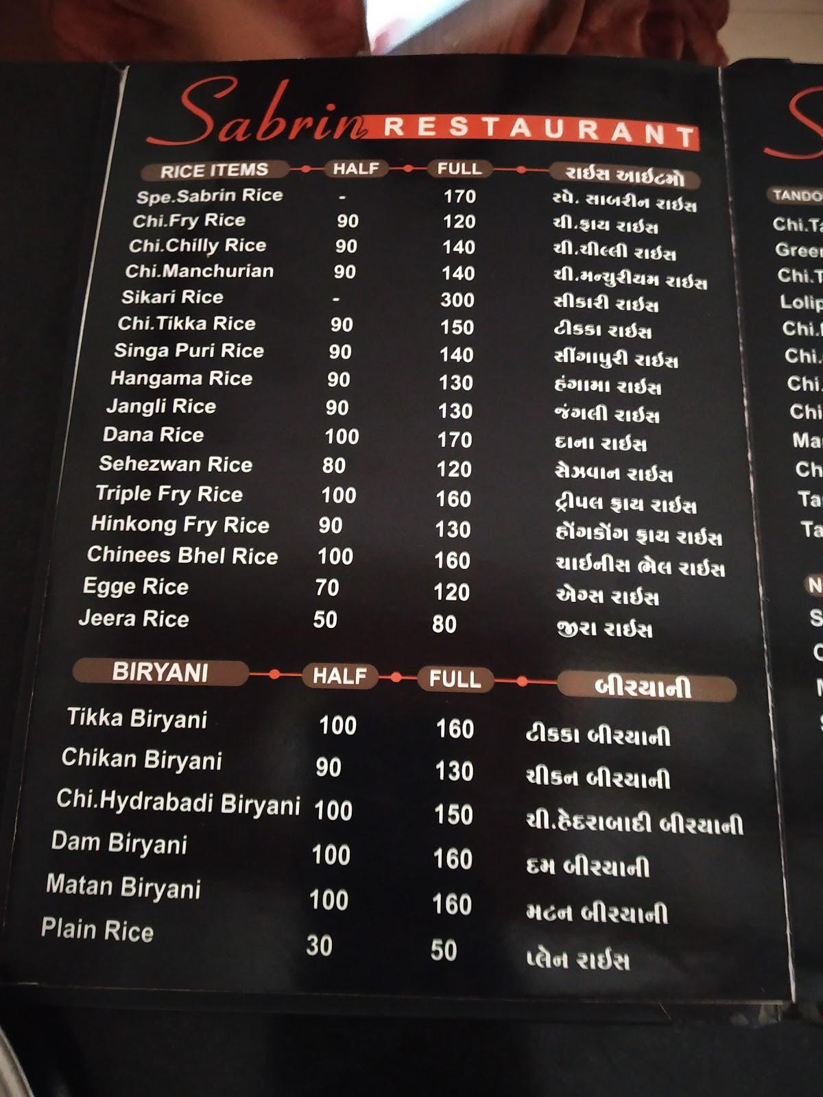 Menu at Sabrin Non Veg Restaurant, Junagadh