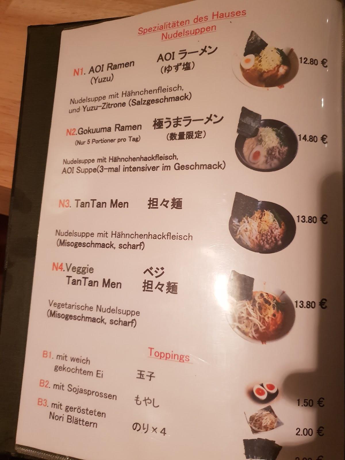 Speisekarte von AOI Ramen restaurant, München