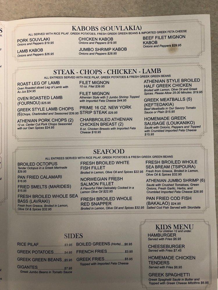 Menu at Athenian Greek Cuisine restaurant, Merrillville