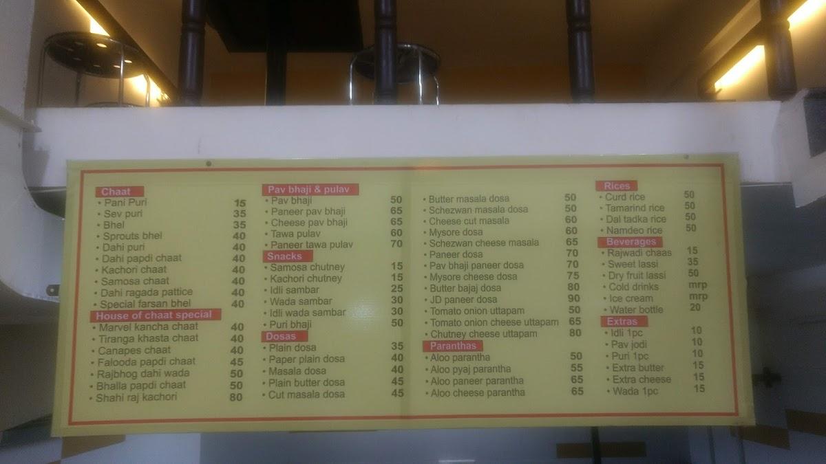 Menu at House Of Chaat, Pune