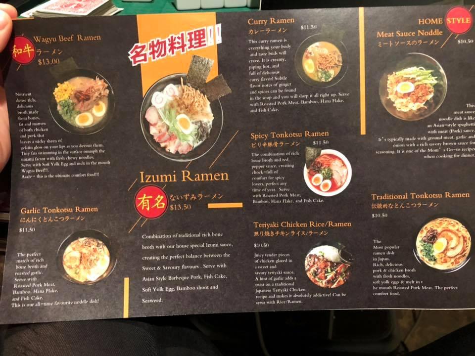 Menu at Izumi Ramen restaurant, Seattle, 207 2nd Ave S