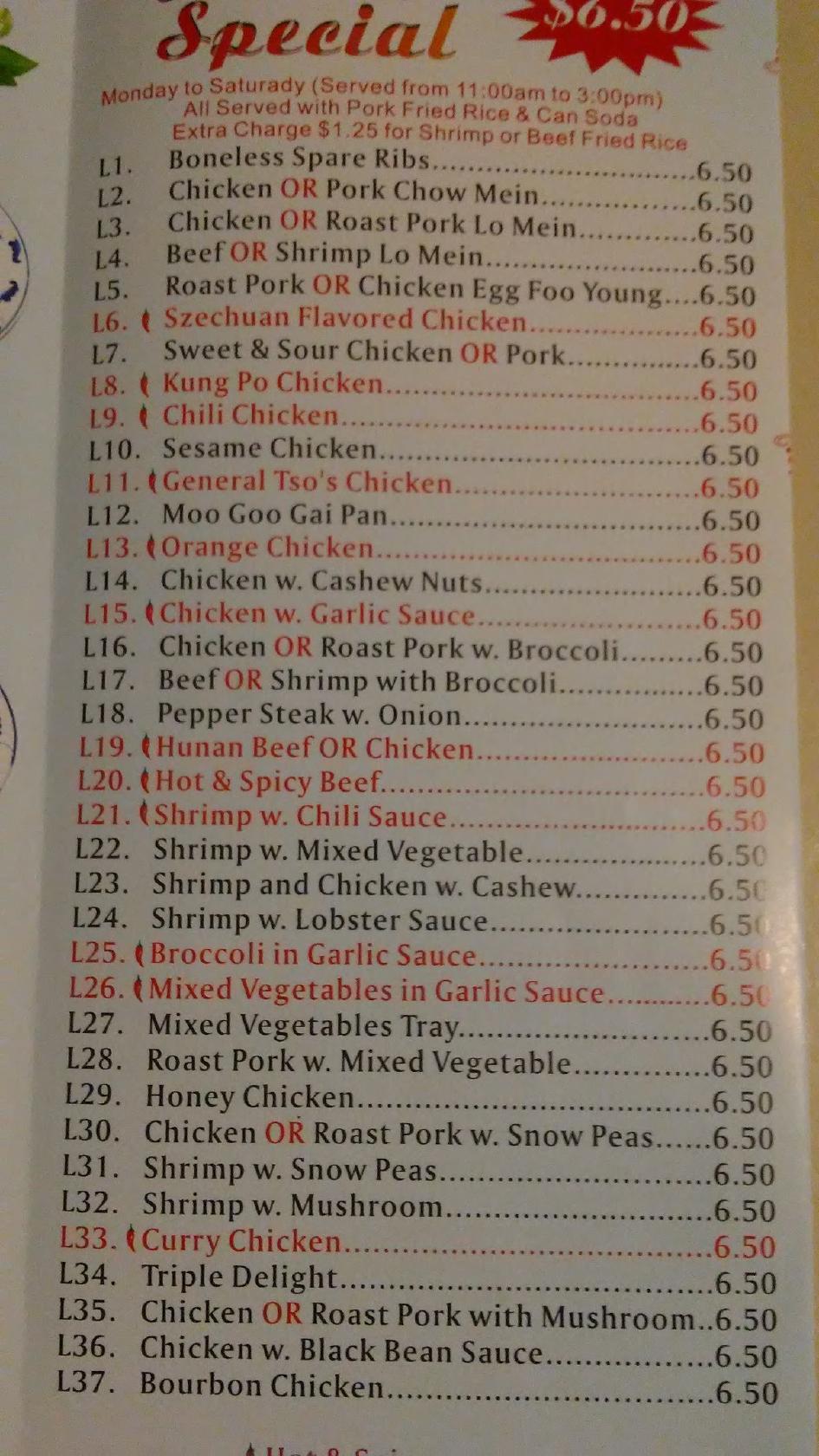 Menu at China 8 restaurant, Mount Dora