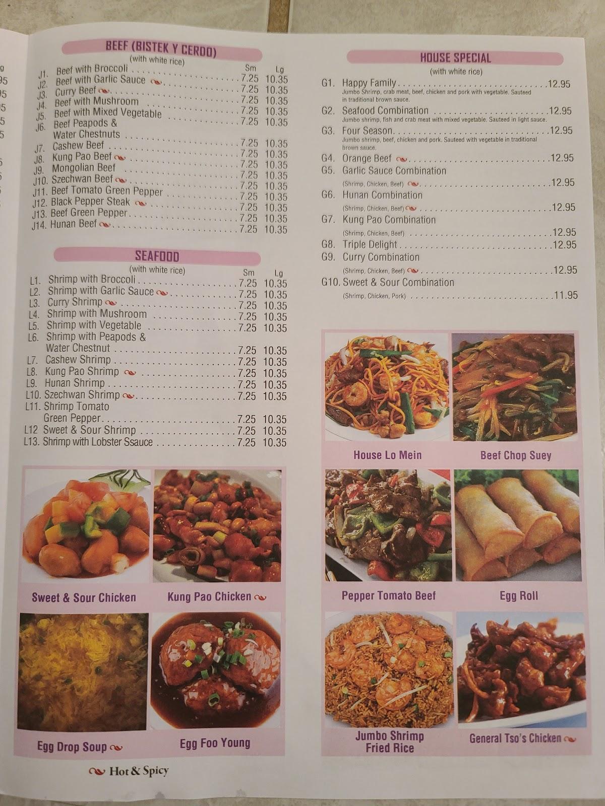 Menu at Ma's China Wok restaurant, East Chicago