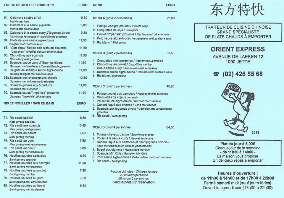 Menu at Orient Express, Jette, Av. de Laeken 12