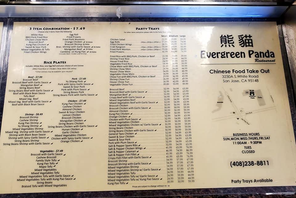 Menu at Evergreen Panda Restaurant, San Jose