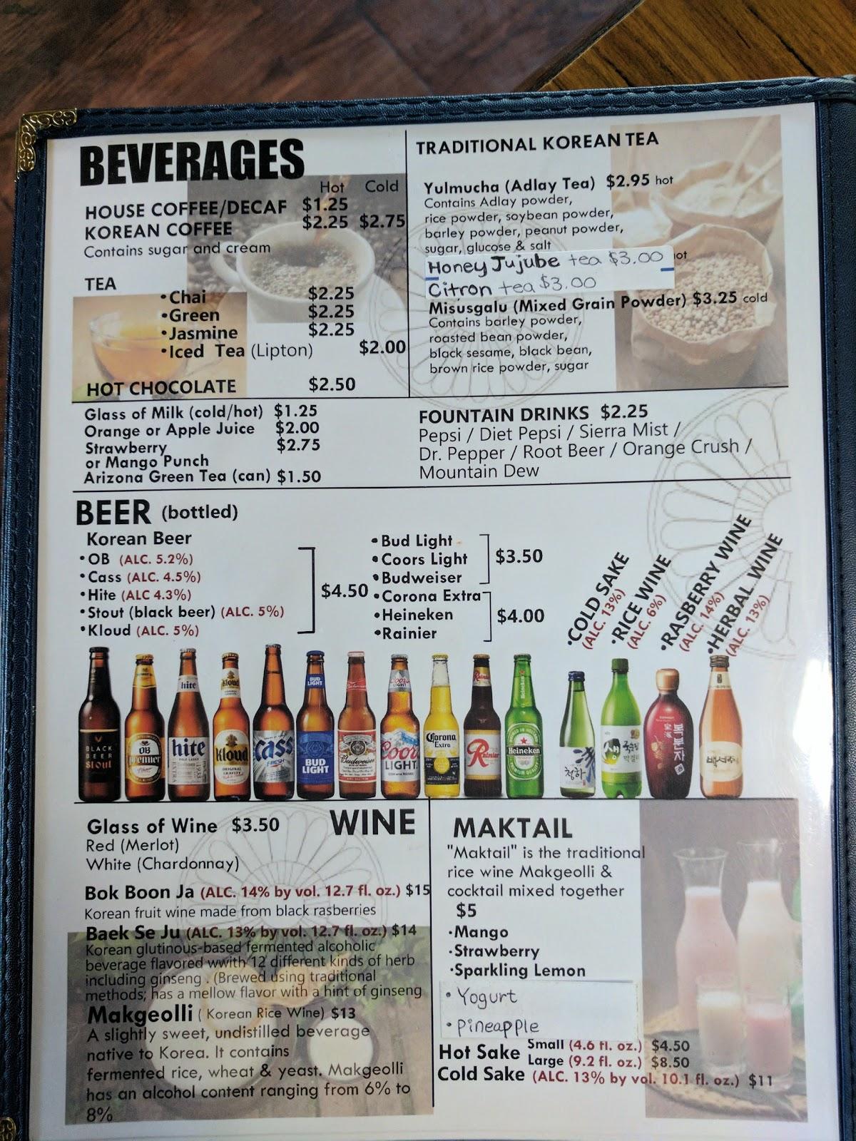 Menu at Miga Asian Cuisine Restaurant, Concrete