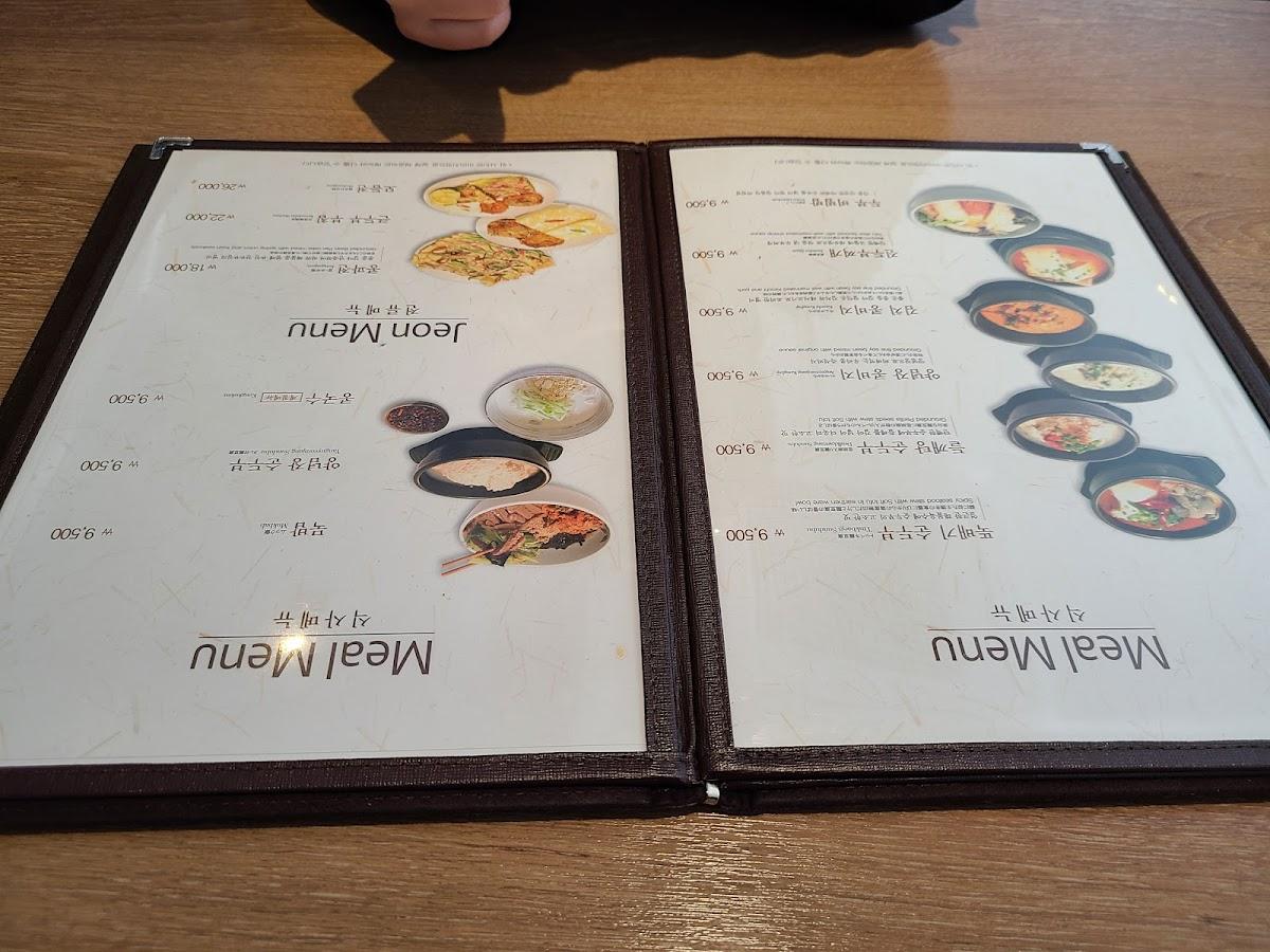 Menu at Jangchungdong Jin Tofu House restaurant, Seoul