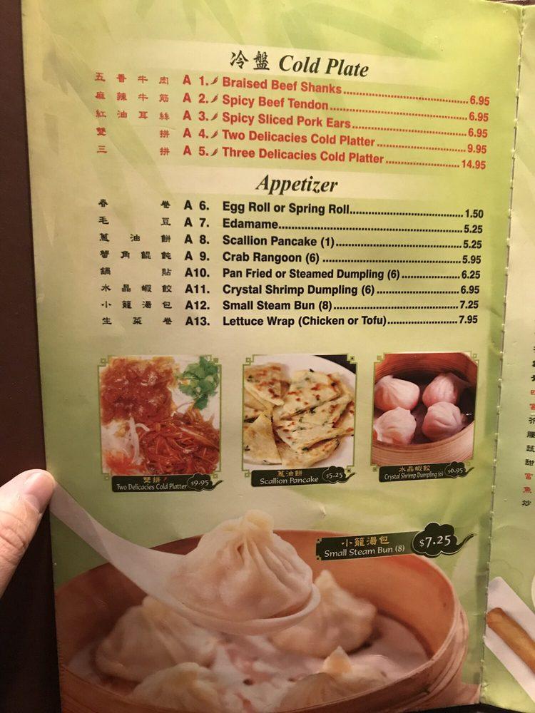 Menu at Chinatown Restaurant, Nashville