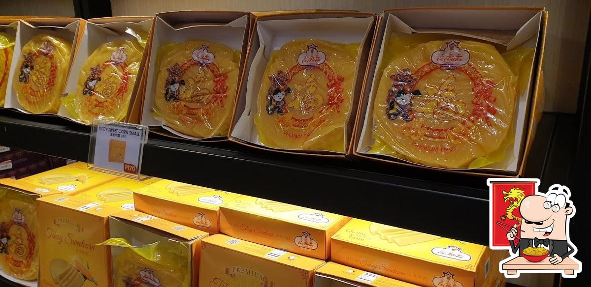 Eng Bee Tin Binondo (Flagship Store) restaurant, Manila, 628 Ongpin St ...