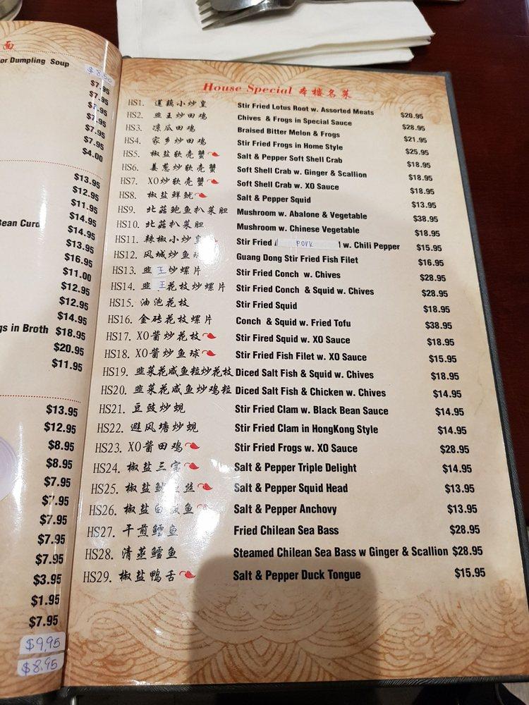 Menu at Guangdong Taste restaurant, Virginia Beach