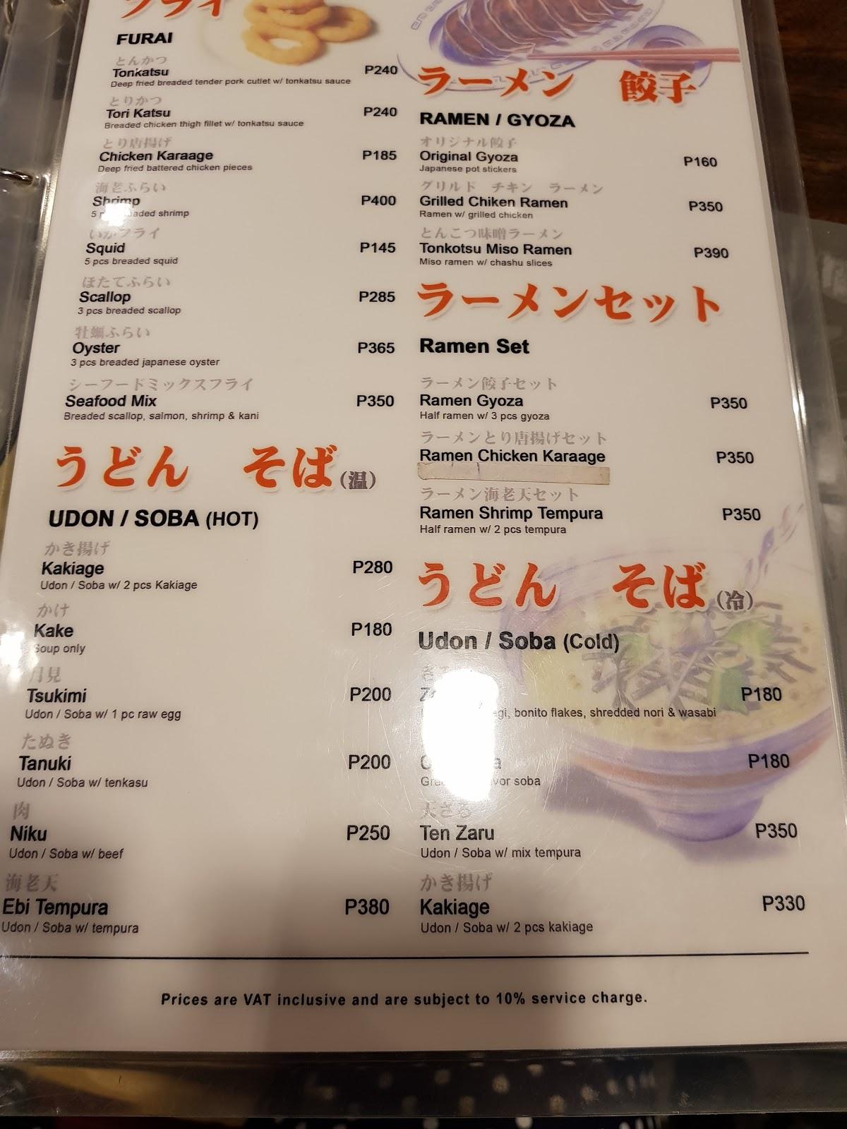 Menu at Japan Fūdo Street restaurant, Quezon City, Unit# JT - 10