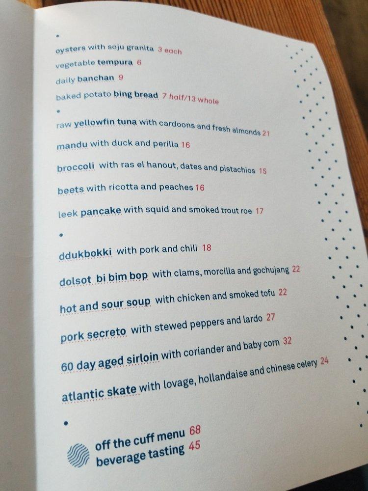 Menu at Parachute restaurant, Chicago