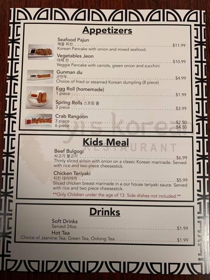 Menu at Yi's Korean Restaurant, Nixa