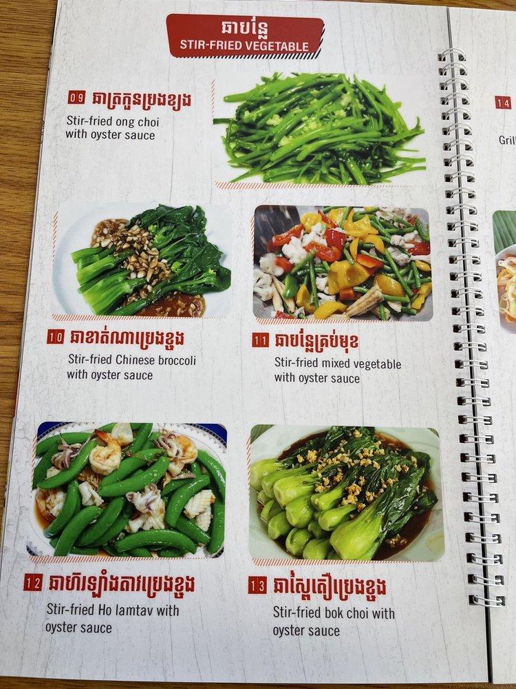 Menu at Cambodian and Chinese Fast Food, Tacoma