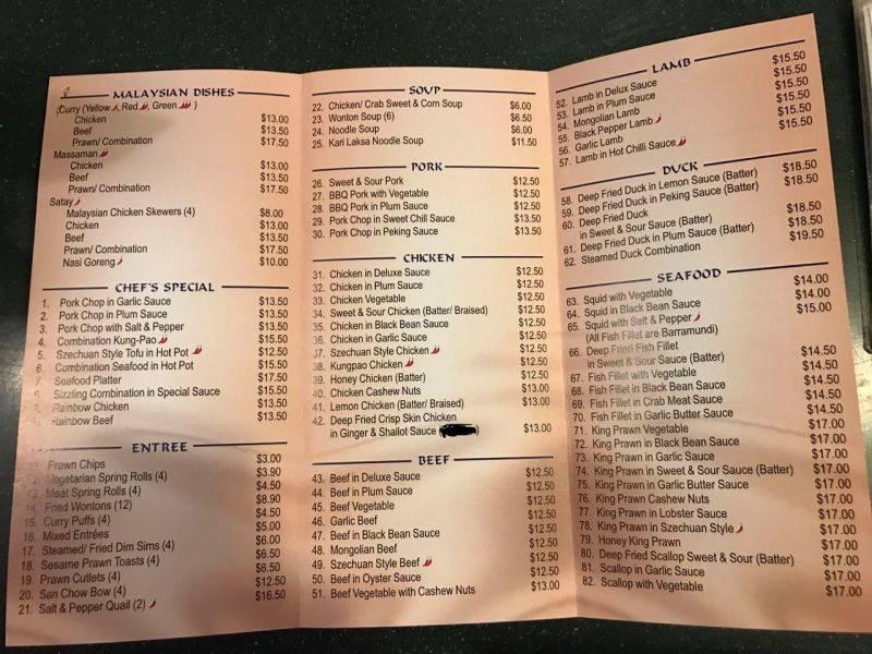 Menu at Hibiscus Restaurant Shailer park, Loganholme