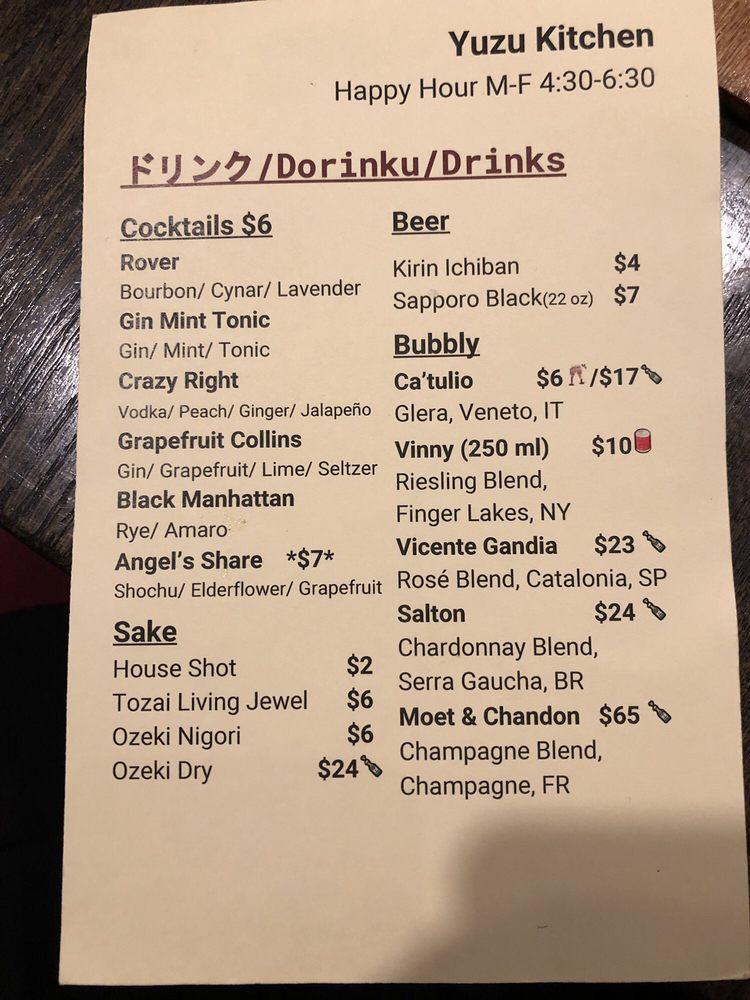 Menu at Yuzu Kitchen pub & bar, Pittsburgh