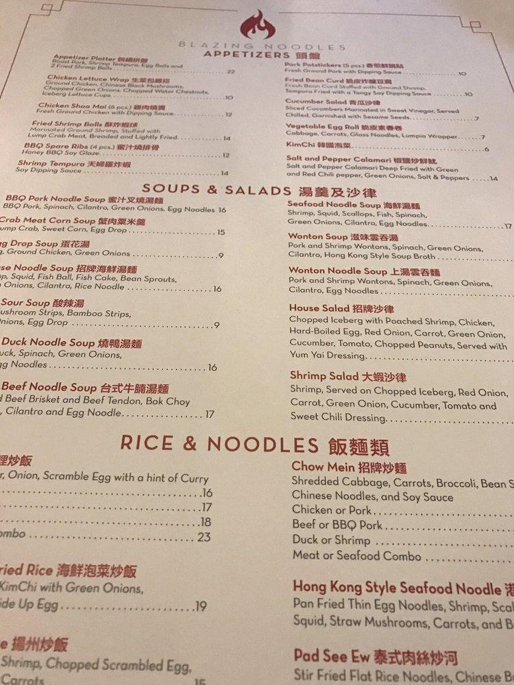 Menu at Blazing Noodles restaurant, Temecula, Pechanga Pkwy